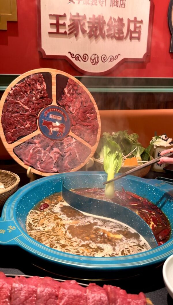 A New Highlight on the Reeperbahn - Hou Tang Hotpot