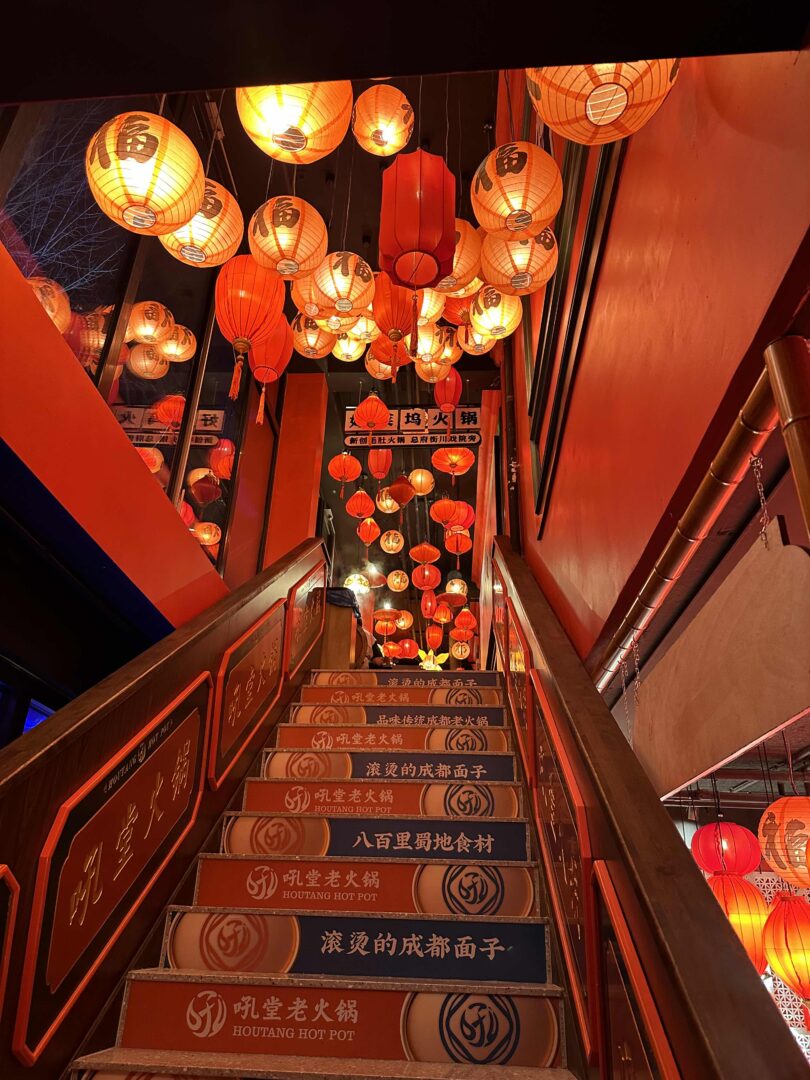 Ein neues Highlight auf der Reeperbahn - Hou Tang Hotpot